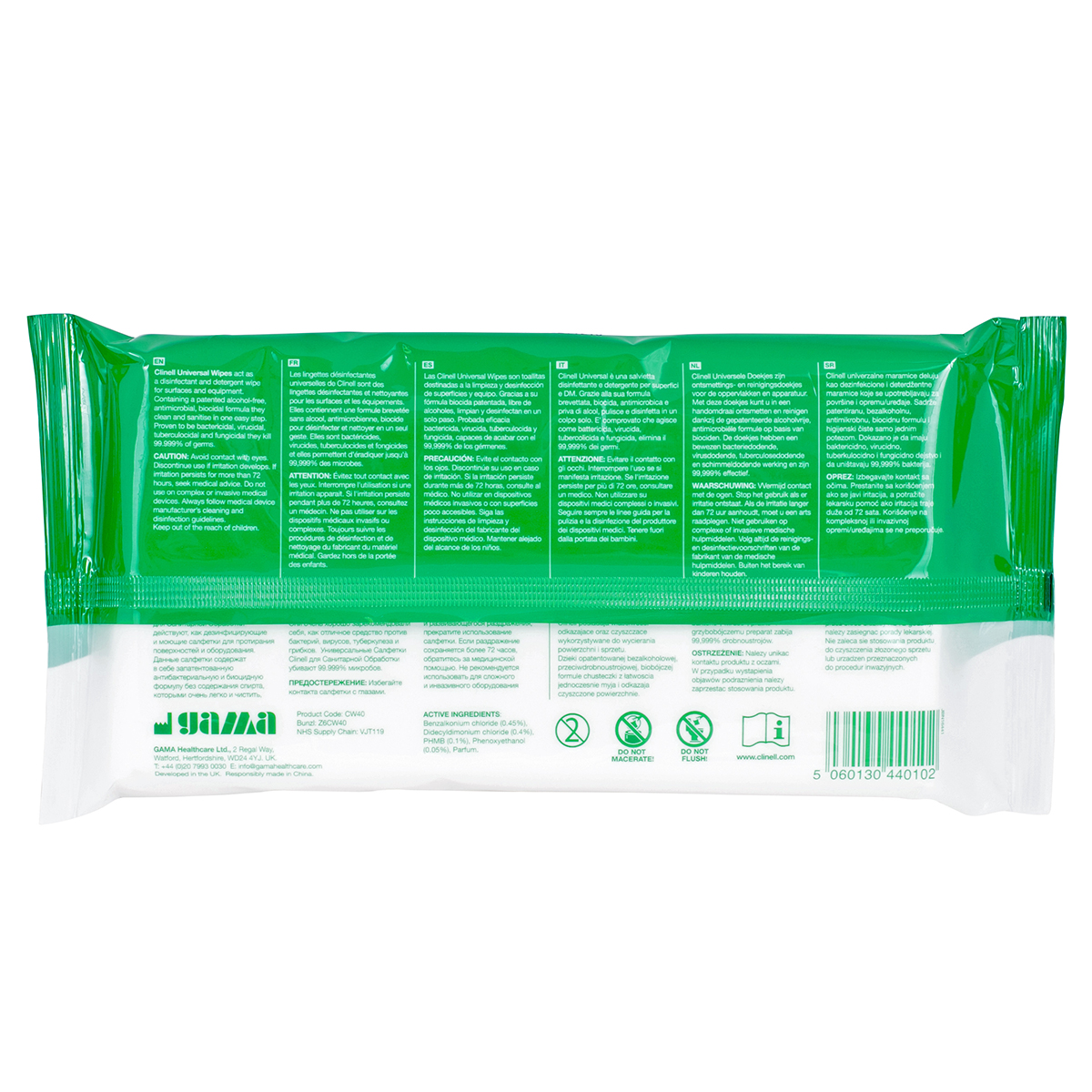 Clinell® universal sanitising wipes - 40 wipes - ARASCA Medical ...
